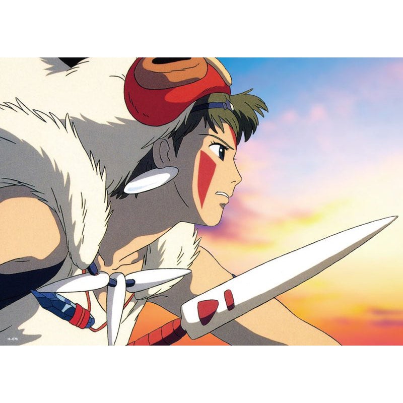 Princess Mononoke Ashitaka Sword