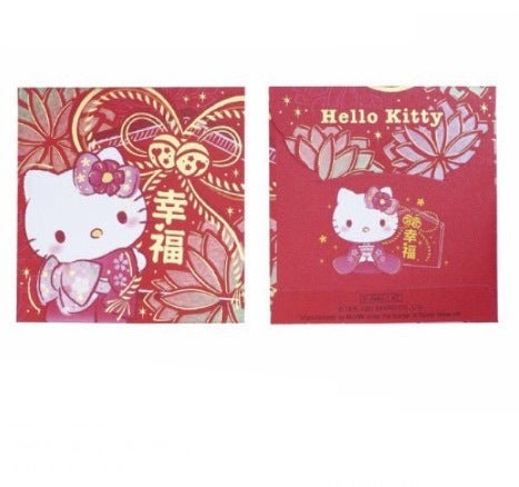 Hello Kitty - Square Red Envelope | Sweet Kitty, The Anime Store