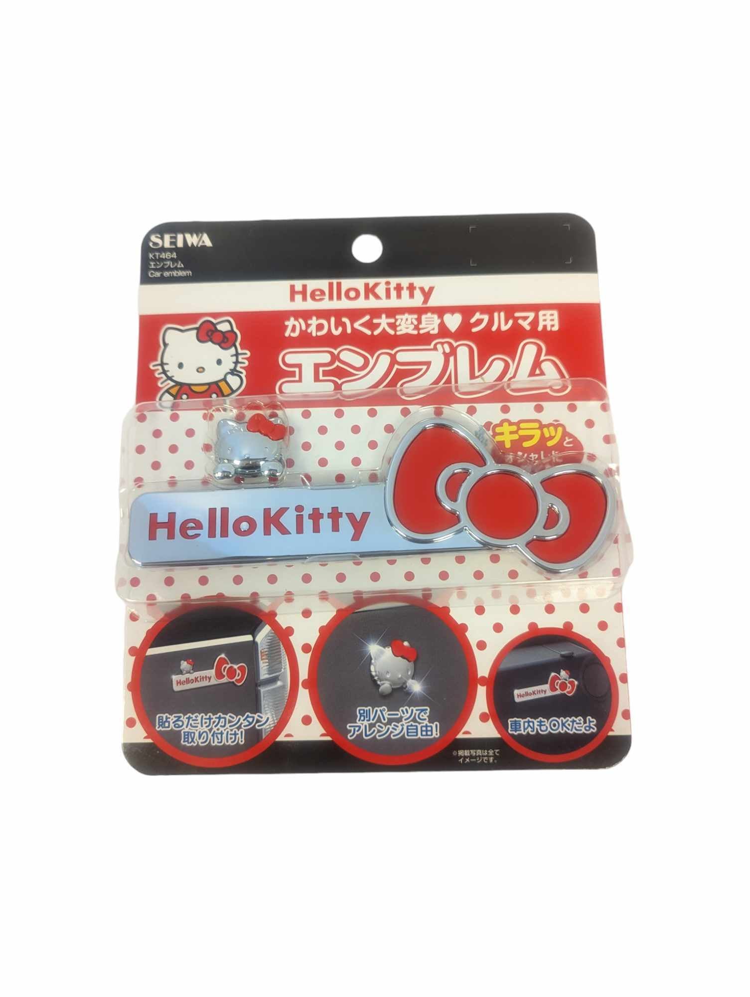 Hello Kitty - Car Emblem | Sweet Kitty, The Anime Store