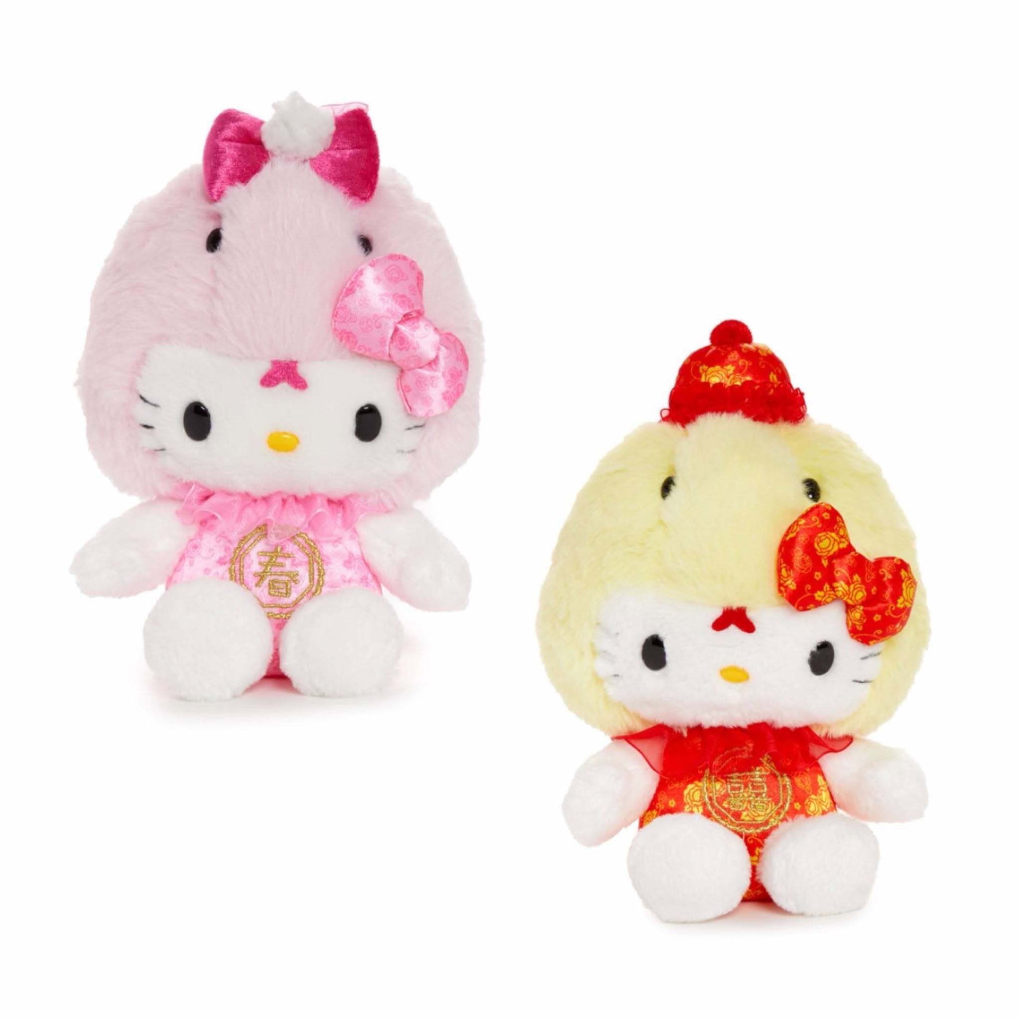 Hello Kitty - Lunar New Year 2025 Year of the Snake Bean Doll ...
